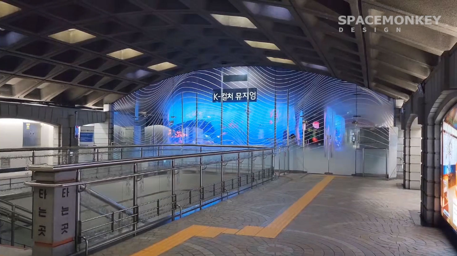 (주)스페이스몽키디자인